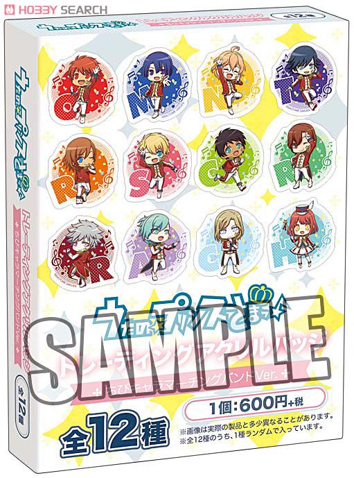 Uta no Prince-sama Trading Acrylic Badge Chibi Chara Marching Band Ver ...