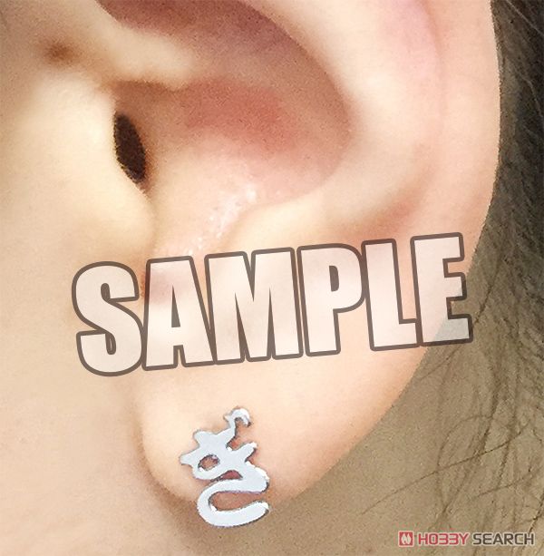 Gin Tama Earrings Set of 3 [Gintoki Sakata] (Anime Toy) - HobbySearch ...