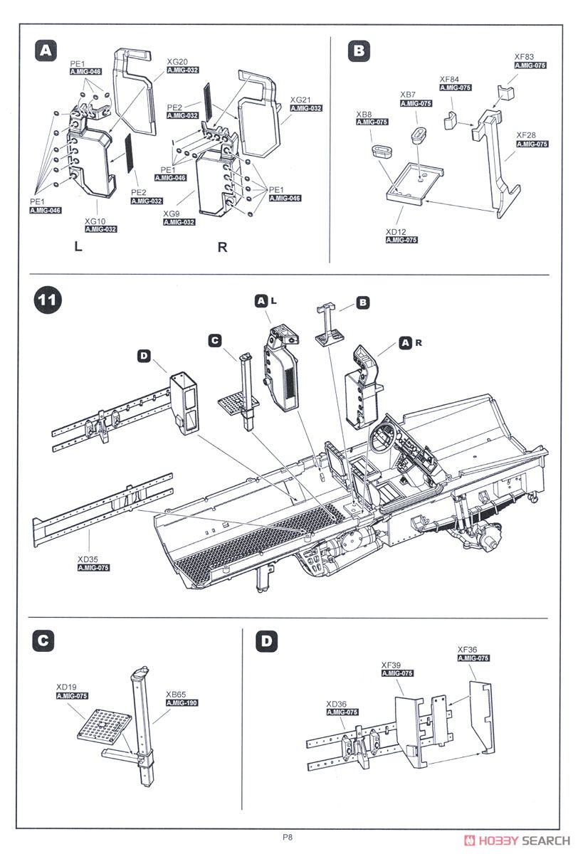 RG-31 Mk.5 US Army Infantry Mobility Vehicle (Plastic model ...