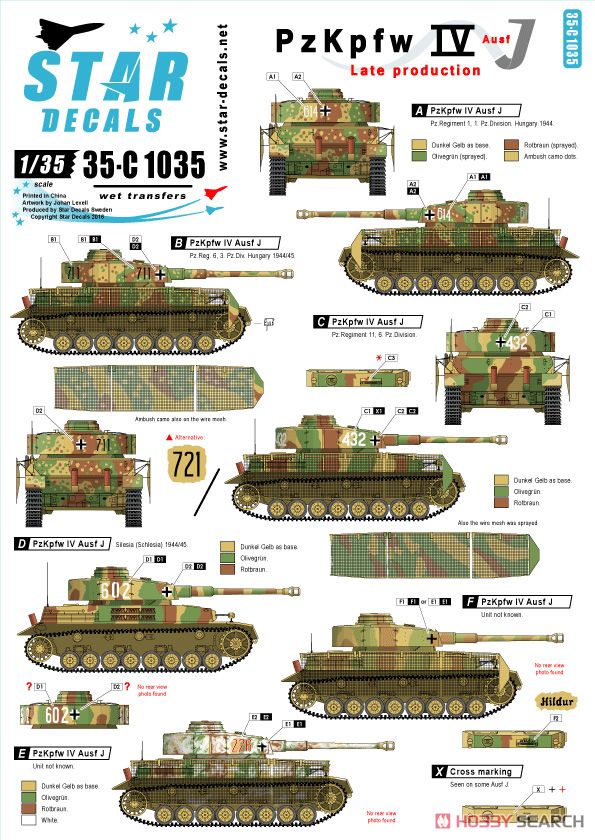 PzKpfw IV Ausf J. Late production. (Decal) Images List