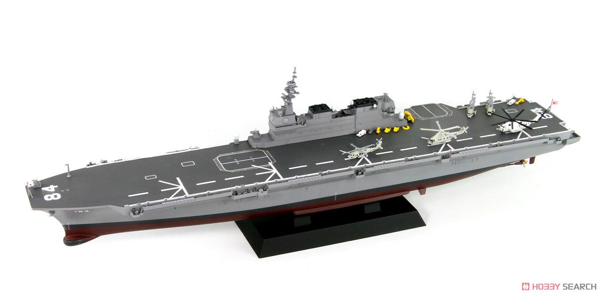JMSDF Helicopter Destroyer DDH-184 Kaga (Pre-Colored Kit) (Plastic ...