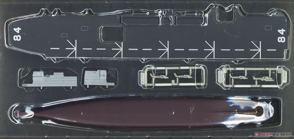 JMSDF Helicopter Destroyer DDH-184 Kaga (Pre-Colored Kit) (Plastic ...