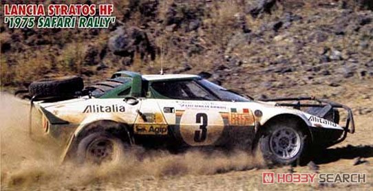 Lancia Stratos HF 1975 Safari Rally #3 Munari Sandro/Drews Lofty ...