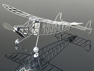 Wakefield (Plastic model) - HobbySearch Military Model Store