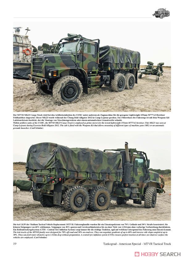 MTVR Tactical Truck of The US Marines (Book) Item picture2
