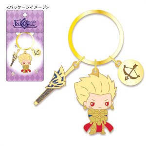 Fate/Grand Order Design produced by Sanrio Metal Key Ring (Gilgamesh ...