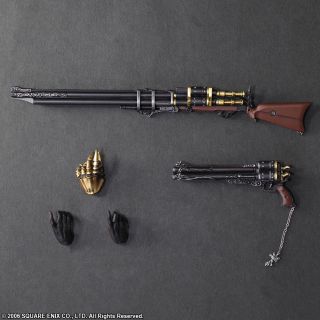 Final Fantasy Vincent Valentine Gun