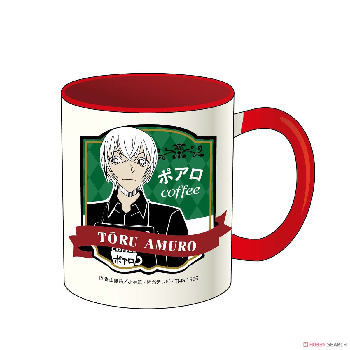 Detective Conan Cafe Poirot Mug Cup [Conan&Amuro2018] (Anime Toy ...