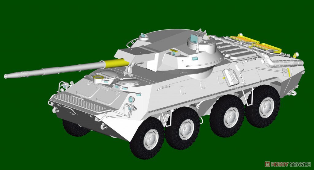 Trumpeter 09536 1/35 Mô Hình Xe Bọc Thép Soviet 2S14 Zhalo-S 85mm Anti ...