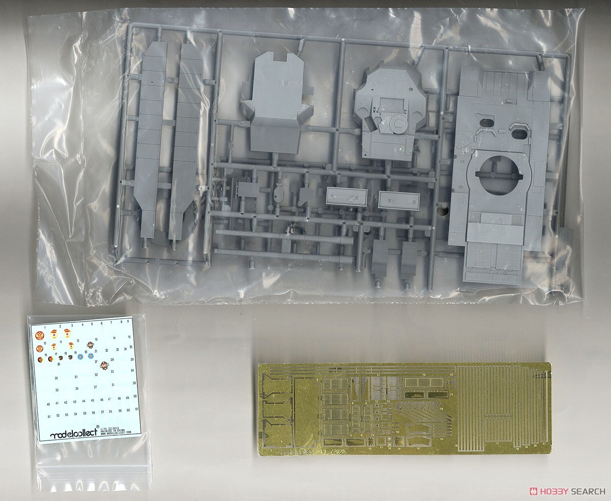 TOS-2 MLRS /アルマータ統一戦闘プラットフォーム (プラモデル) - ホビーサーチ ミリタリープラモ
