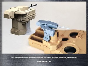 RCWS w/ 6P49 KORD 12.7mm Heavy Machine Gun, for T-90MS M2015 (for Tiger ...