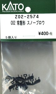 - Yahoo!オークション 販売 【Z02-2574】