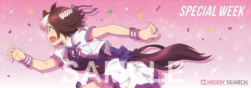 Uma Musume Pretty Derby Trading Poster (Set of 6) (Anime Toy) Item picture1