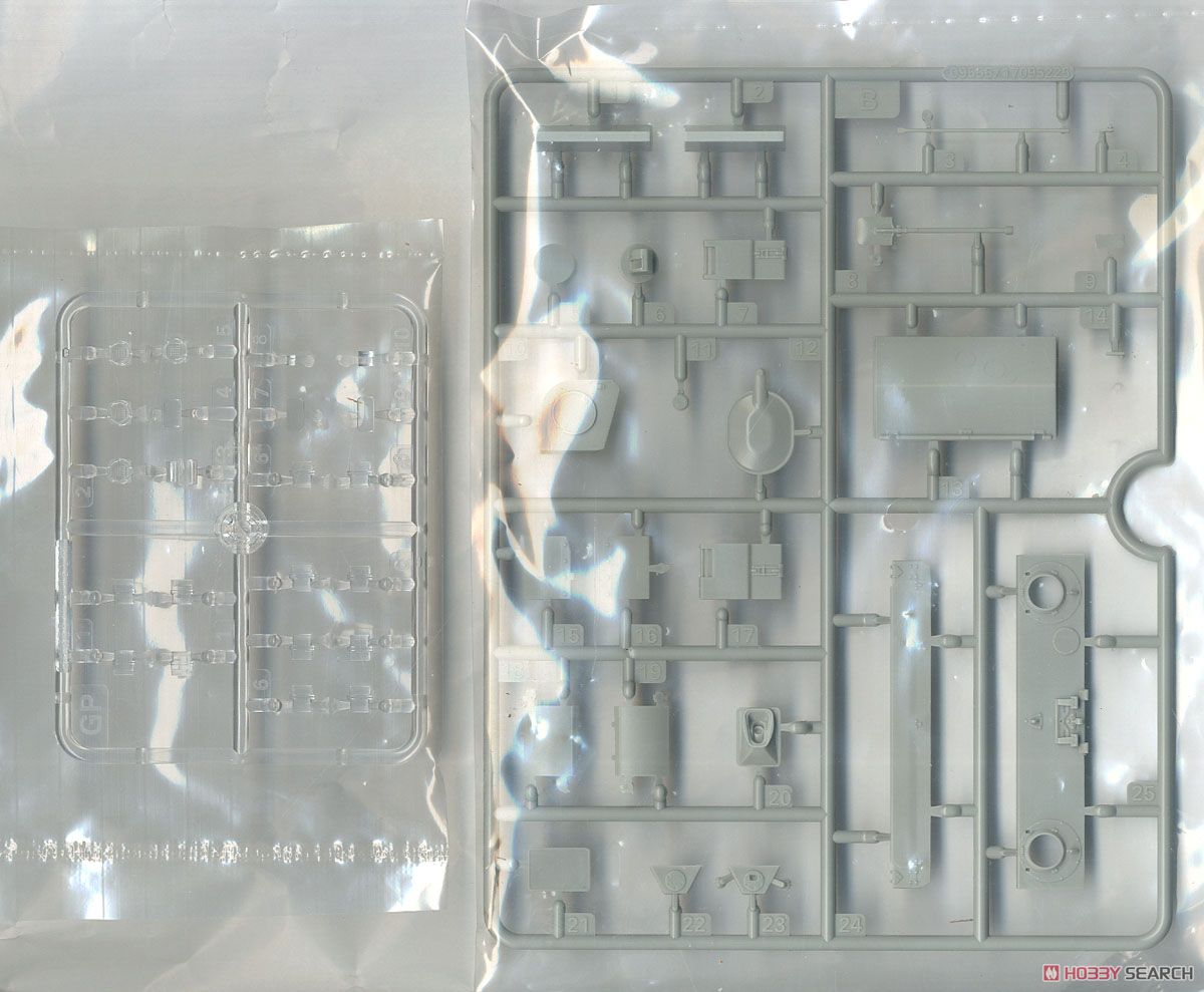 Trumpeter 09556 1/35 Mô Hình Xe Bọc Thép Russian BMD-3 Airborne ...