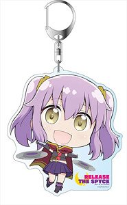 Release the Spyce Big Key Ring Fu Sagami Deformed Ver. (Anime Toy ...