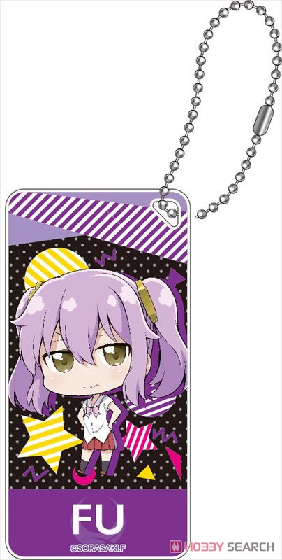 Release the Spyce Domiterior Key Chain Fu Sagami SD (Anime Toy) Images List