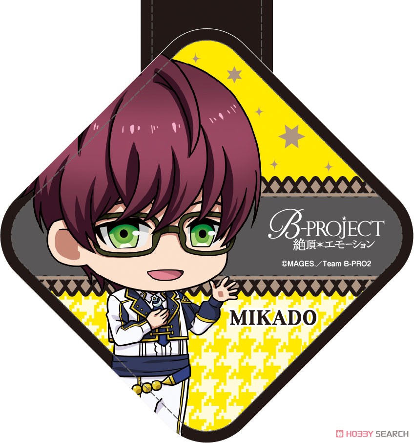 [B-Project Zeccho Emotion] Multi Clip Mikado Sekimura (Anime Toy ...