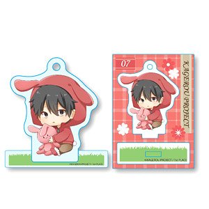 Gyugyutto Mini Stand Kagerou Project Rabbit Ears Ver. Shintaro (Anime ...