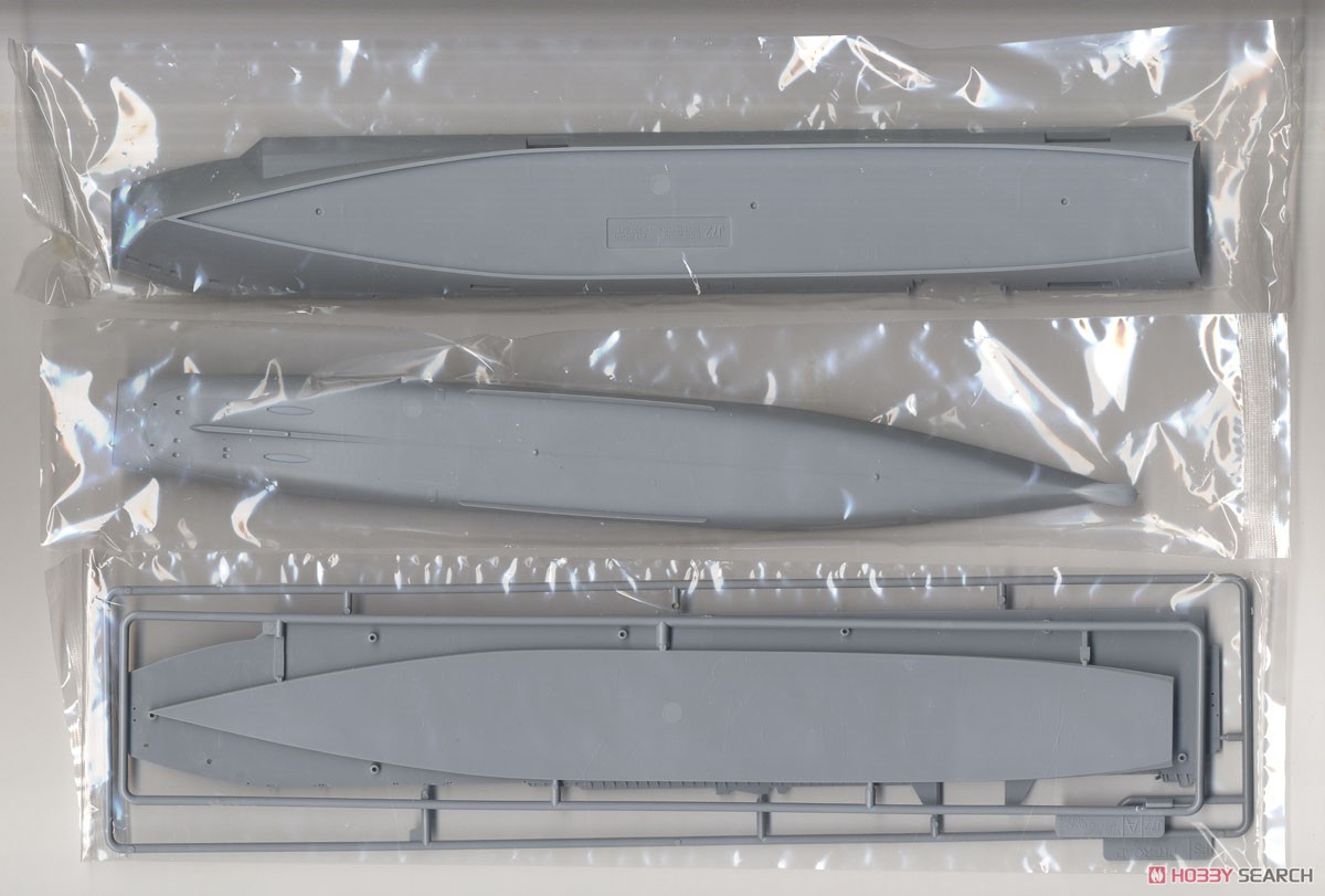 JMSDF Multi-Purpose Operation Destroyer DDH-184 Kaga (Plastic model ...