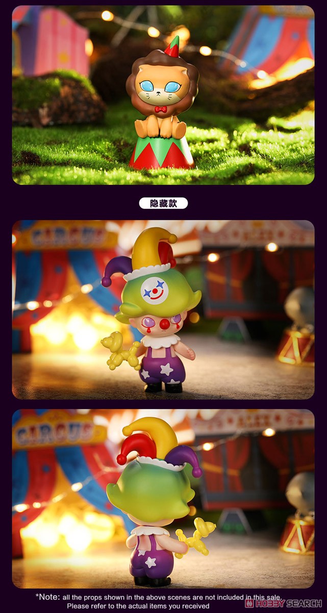 Popmart Dimoo Midnight Circus (Set of 12) (Completed) - HobbySearch ...