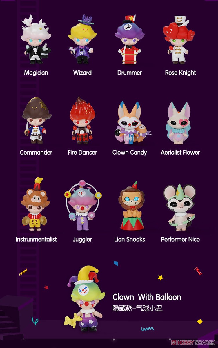 Popmart Dimoo Midnight Circus (Set of 12) (Completed) - HobbySearch ...