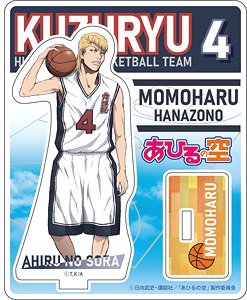Ahiru no Sora Acrylic Stand Momoharu Hanazono (Anime Toy) - HobbySearch ...