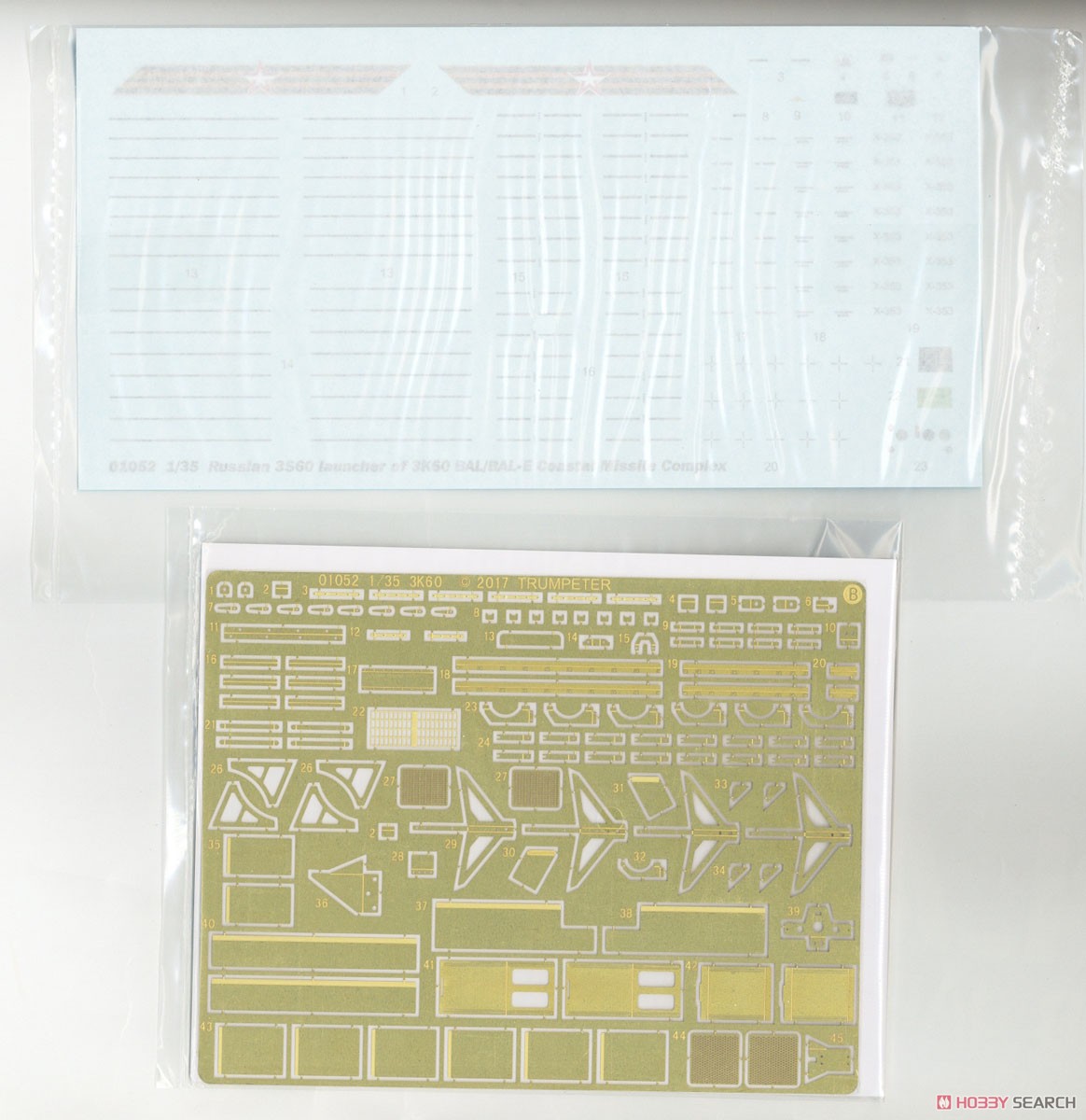 ソビエト軍 SSC-6/3K60 バル-E 地対艦ミサイルシステム (プラモデル) 画像一覧