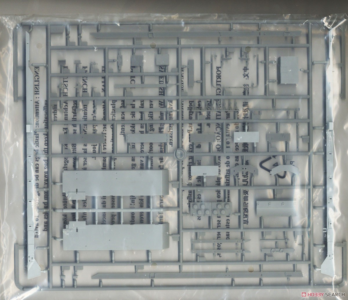 ソビエト軍 SSC-6/3K60 バル-E 地対艦ミサイルシステム (プラモデル) 画像一覧