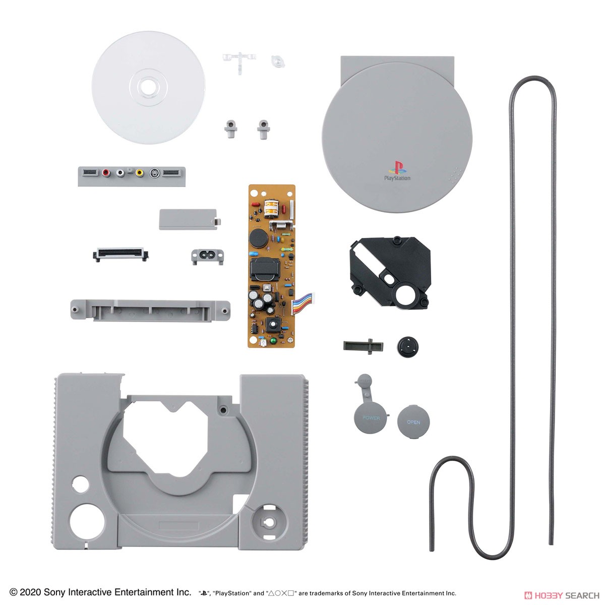 BEST HIT CHRONICLE 2/5 `PlayStation` (SCPH-1000) (プラモデル) 画像一覧