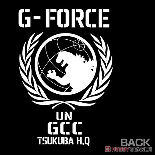Godzilla G-Force M-51 Jacket Black L (Anime Toy) - HobbySearch Anime ...