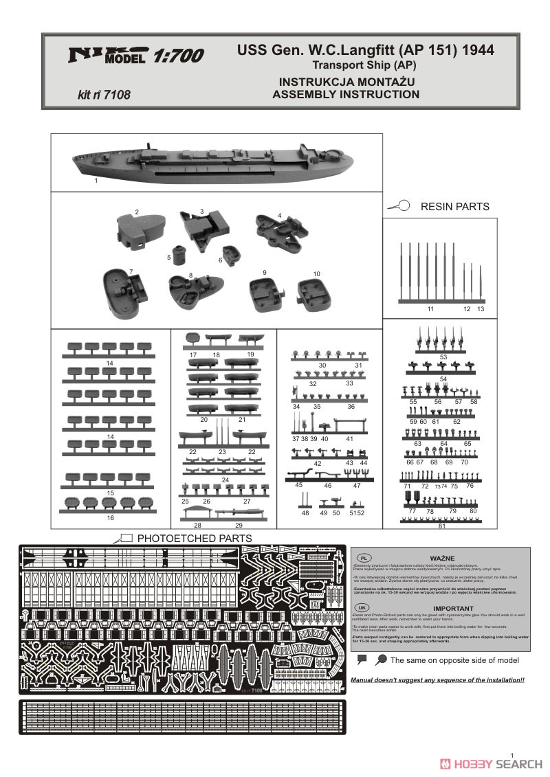 USS Gen.W.C.Langfitt (AP 151) 1944 (Plastic model) Images List