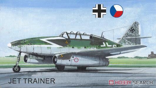 Me262B/CS-92 「練習機」 (2 in 1) (プラモデル) 画像一覧