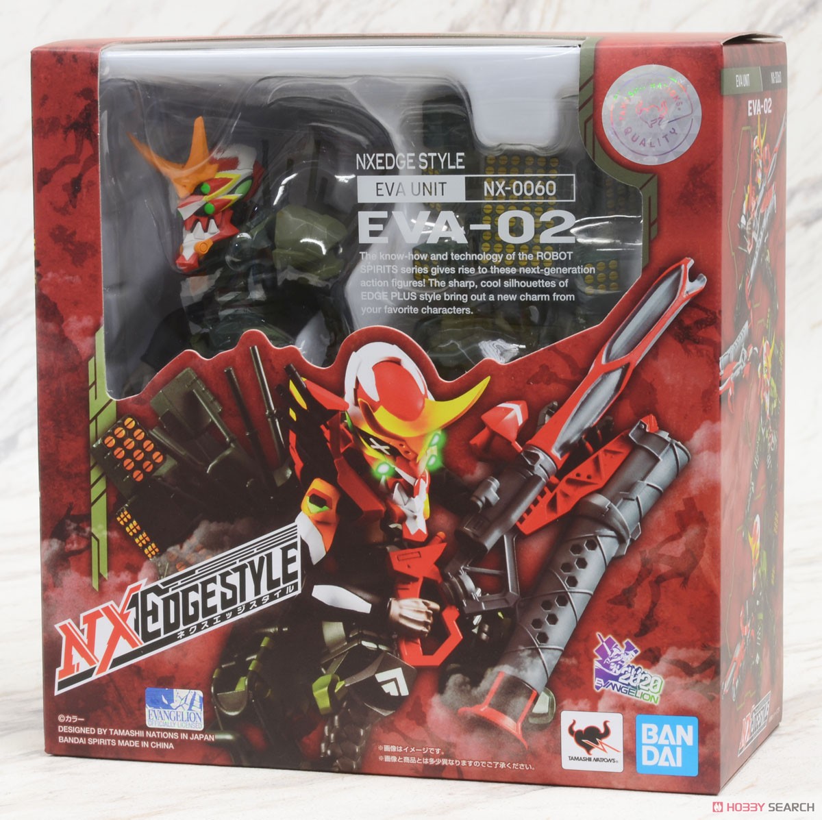 Nxedge Style [EVA UNIT] Evangelion New Unit-02 Alpha (Completed ...