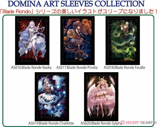 Domina Art Slleves Collection Blade Rondo Nadia (Card Sleeve ...