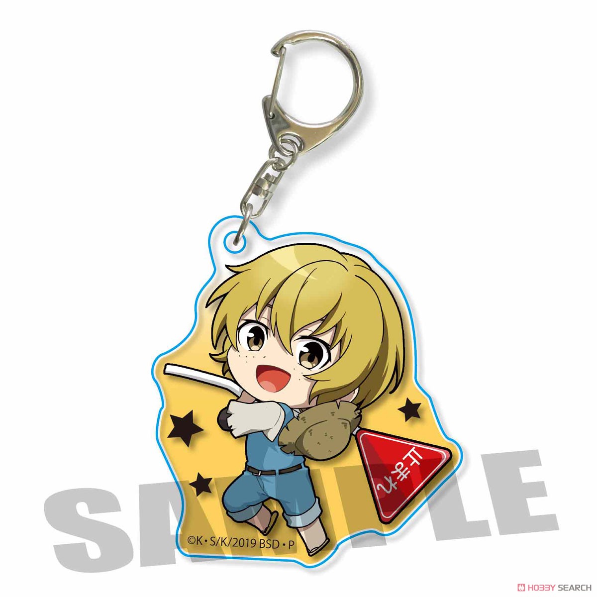 Action Acrylic Key Ring Bungo Stray Dogs Kenji Miyazawa (Anime Toy ...