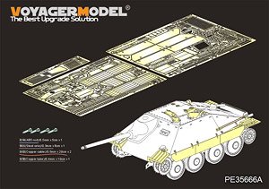 WWII German Sd.Kfz.138/2 Hetzer Tank Destroyer Early Model Set (for ...