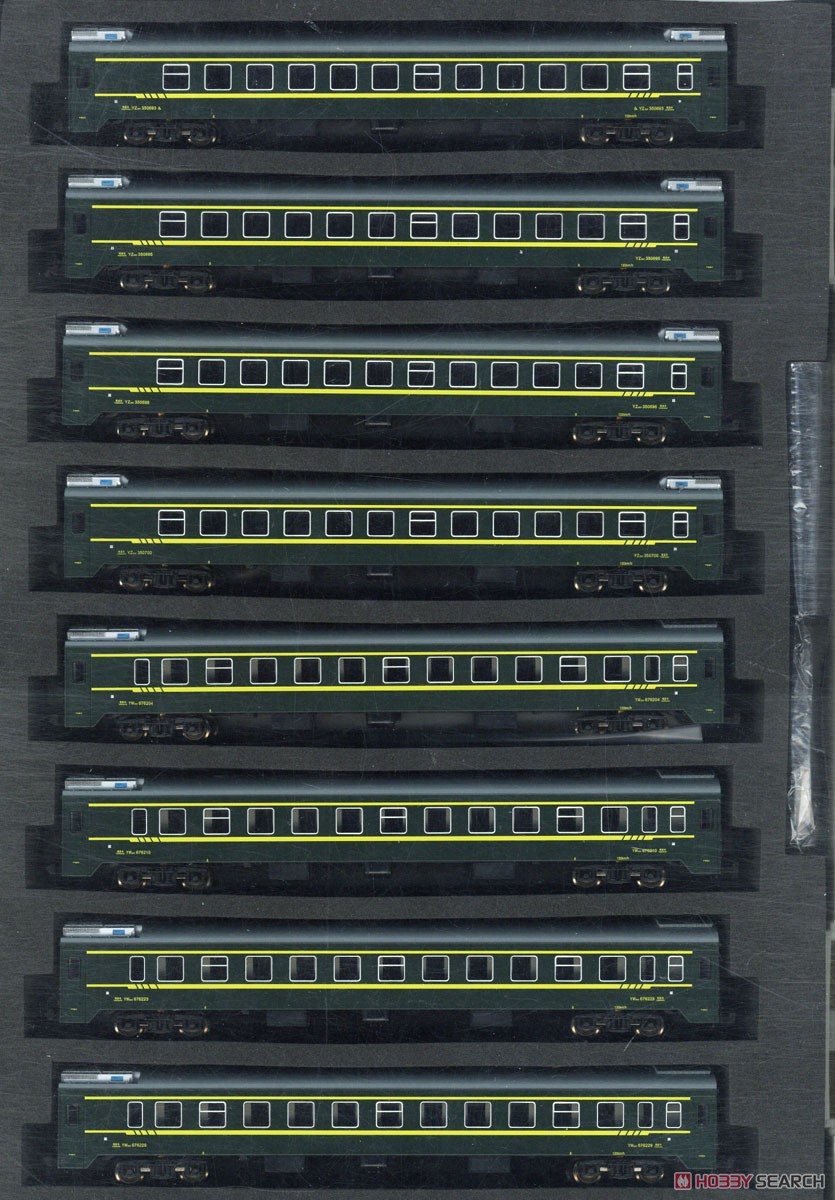 K94/1 K92/3 Shenzhen-Taizhou Standard Eight Car Set (Green) (Basic 8 ...