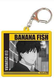 BANANA FISH カラーアクリルキーホルダー 03 奥村英二 A (キャラクターグッズ) - ホビーサーチ キャラクターグッズ