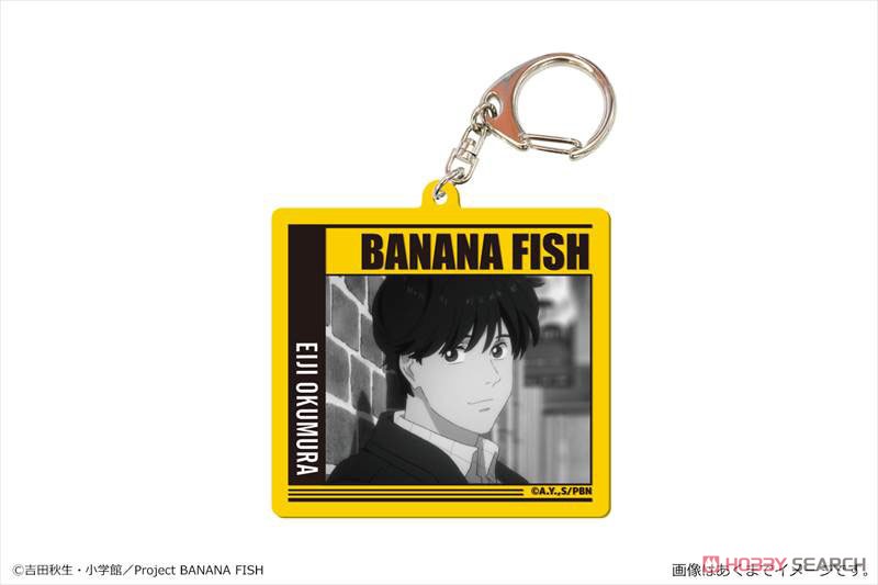 Banana Fish Color Acrylic Key Ring 03 Eiji Okumura A (Anime Toy ...