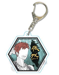 Kanban Acrylic Key Ring Paradox Live Zen Gaho (Anime Toy) - HobbySearch ...