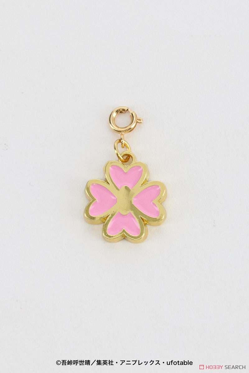 Demon Slayer: Kimetsu no Yaiba Twin Motif Key Ring Mitsuri Kanroji ...