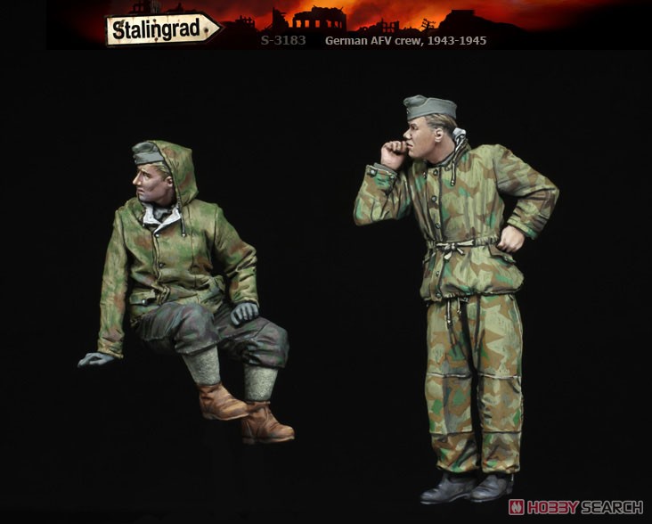 German AFV Crew, 1943-1945 (2) (Set of 2) (Plastic model) Item picture1