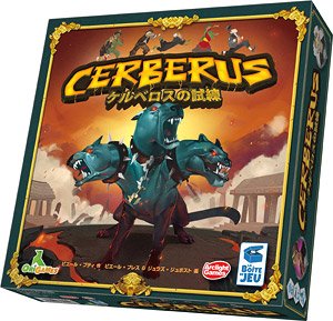 Cerberus (Japanese Edition) (Board Game) - HobbySearch Toy Store