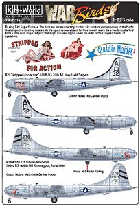 B-29 Superfortress Decal Set 1 (Decal) - HobbySearch Military Model Store