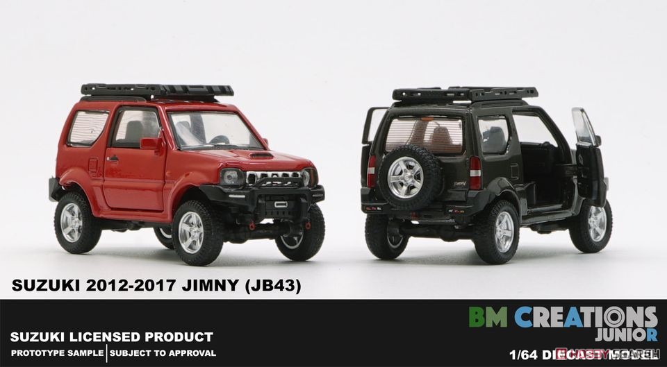 Suzuki Jimny (JB43) Dark Gray LHD (Diecast Car) - HobbySearch Diecast Car Store
