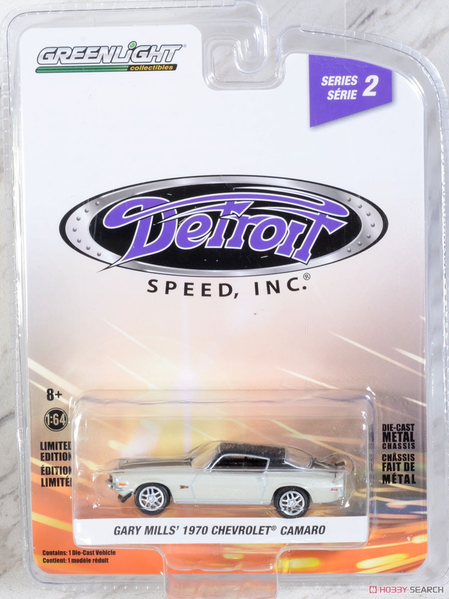 Detroit Speed, Inc.Series 2 (Diecast Car) Images List