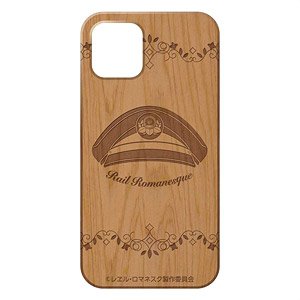 Rail Romanesque [for iPhon11pro] Wood iPhone Case (Anime Toy ...