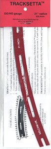 (HO) Curve Template (Radius : 533mm / 21 inch) (Model Train ...
