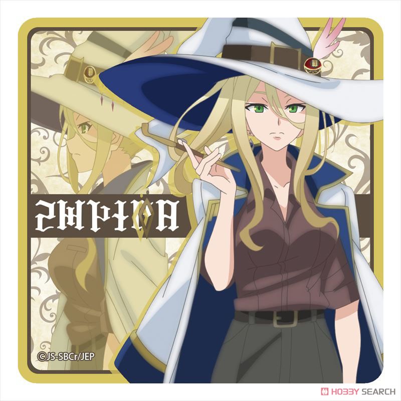 Wandering Witch: The Journey of Elaina Rubber Mat Coaster [Sheila ...