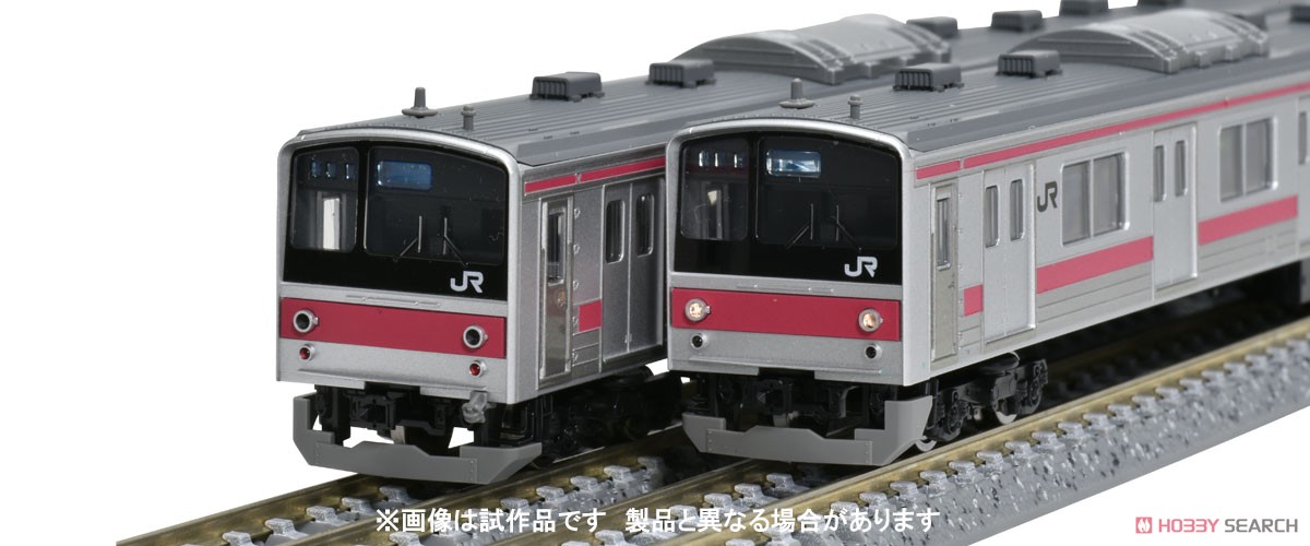 J.R. Commuter Train Series 205 (Early Type, Keiyo Line) Additional Set (Add-On 5-Car Set) (Model ...
